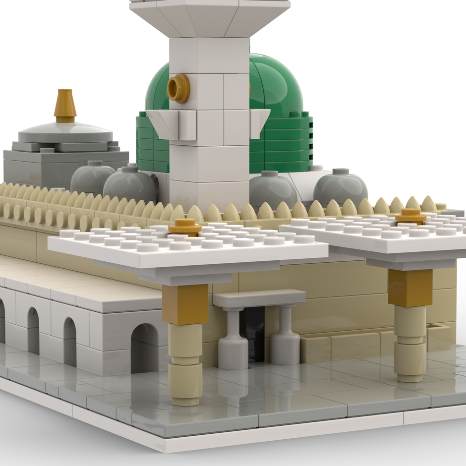 Ummah Blocks Islamic Building Block Sets Kaaba Nabawi, Lego Compatible