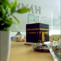 Kaaba Building Blocks Set - Islamic Toys for Children – Ummah Blocks