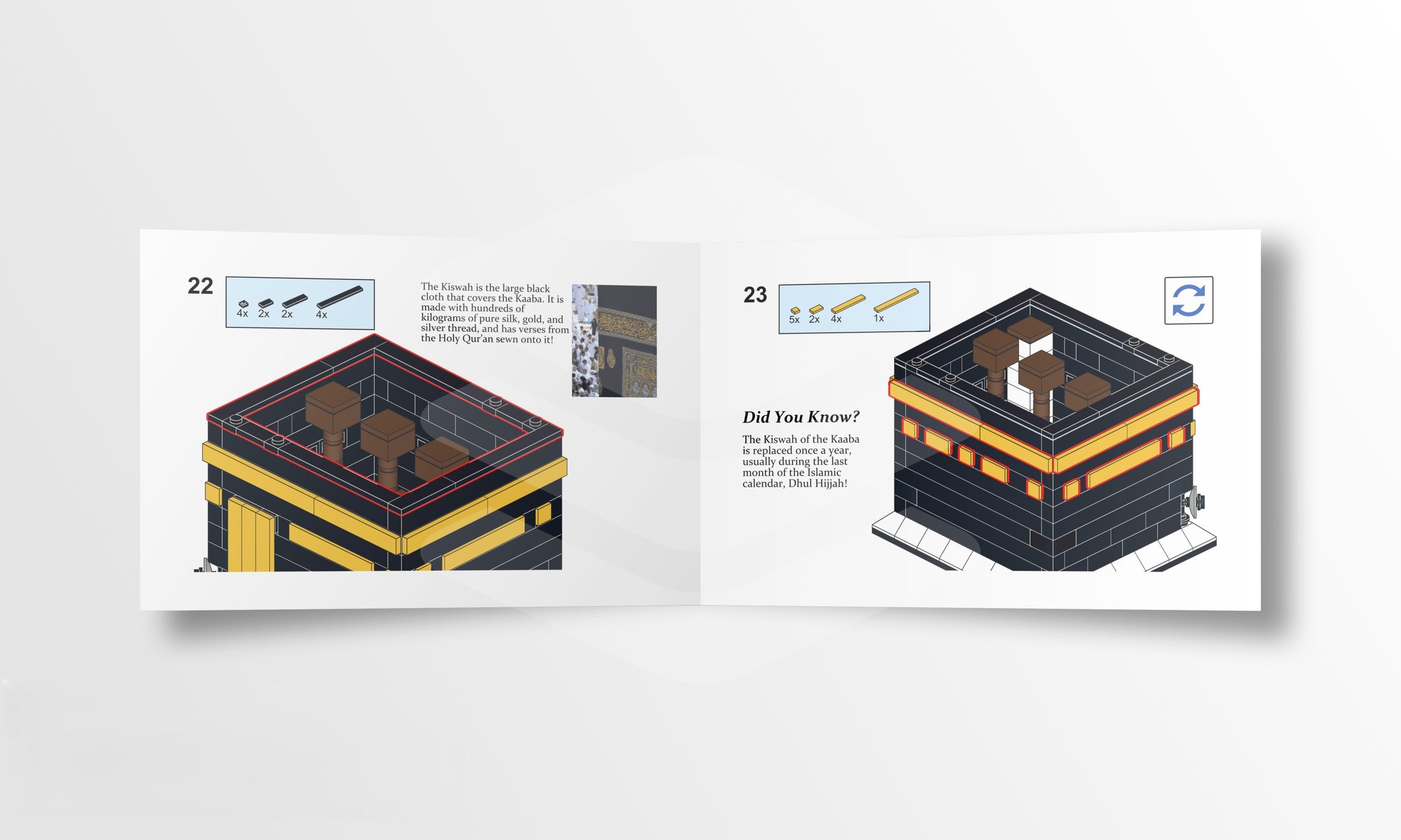 Kaaba Building Blocks Set - Islamic Toys for Children – Ummah Blocks